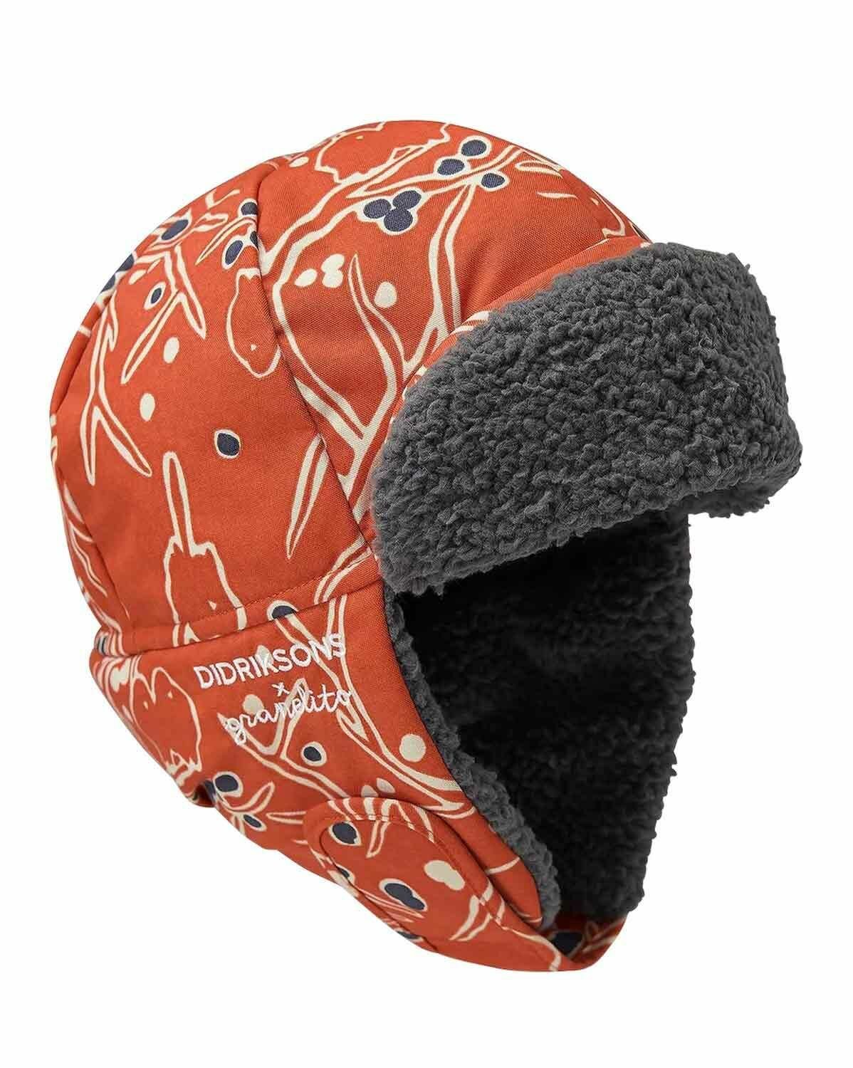 Шапка-ушанка Базовая коллекция для детей