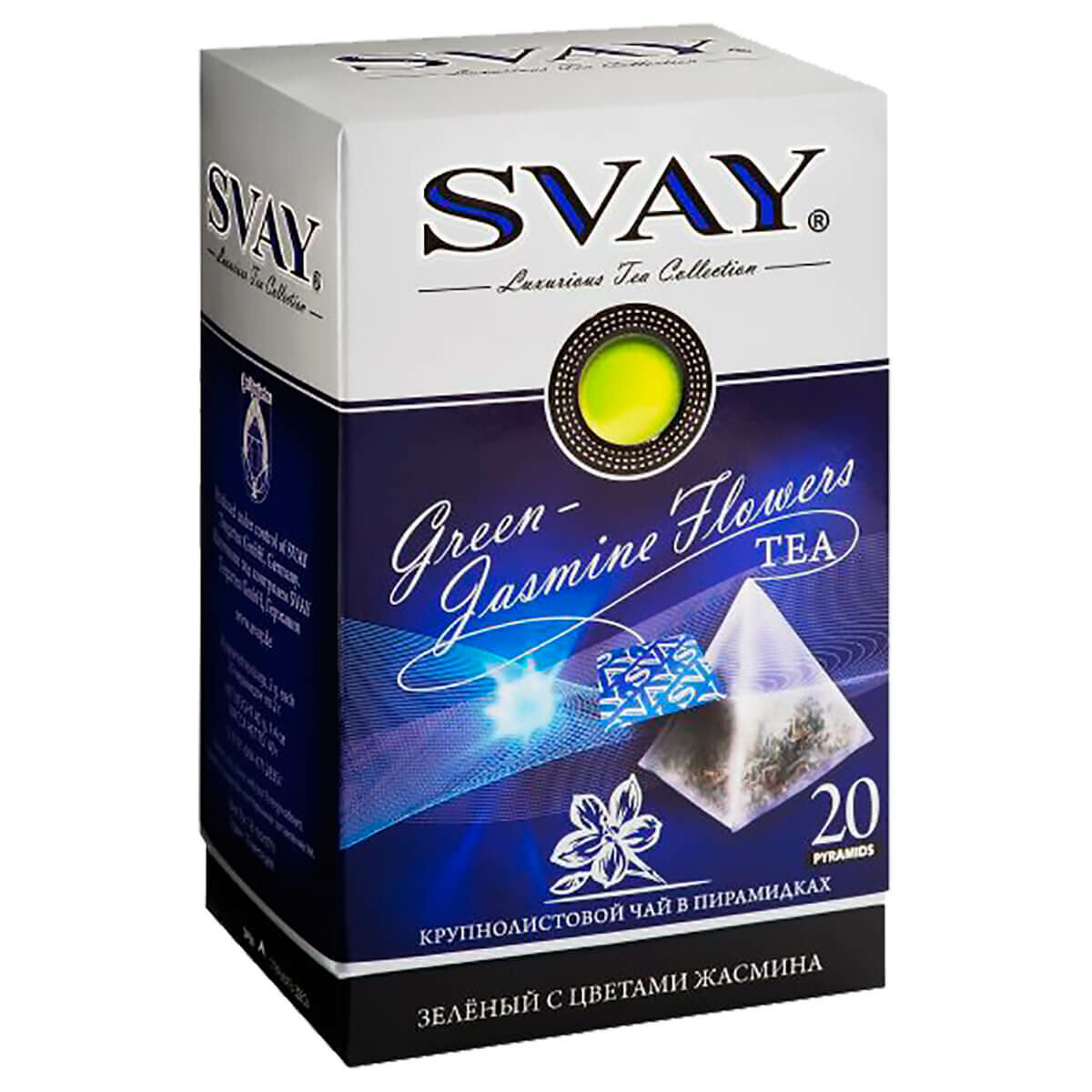 Чай Jasmine Flowers, 20 * 2,0 г, Svay