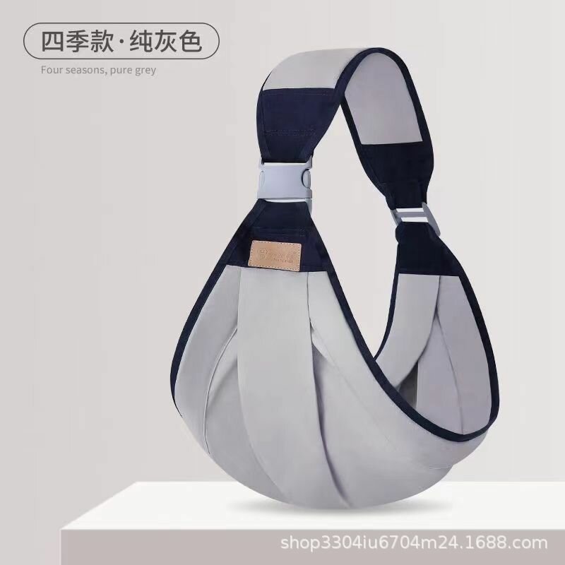 Горячая распродажаДетский переноска для младенцев, простая, двойного назначения, дышащая, многофункциональная, переноска для новорожденных, артефакт для удерживания ребенка