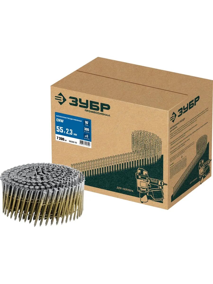 Гвозди рифленые барабанные 55 х 2.3 мм 305382-55