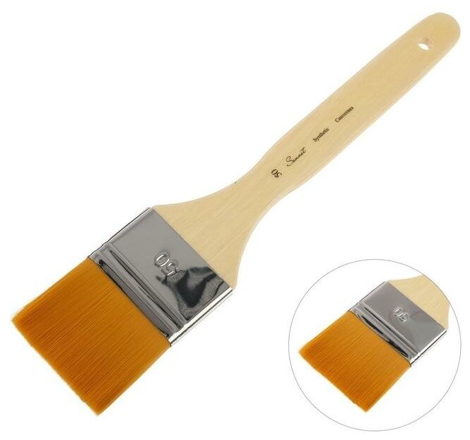 Кисть "Сонет" № 50, синтетика, флейцевая, короткая ручка, b=48 мм