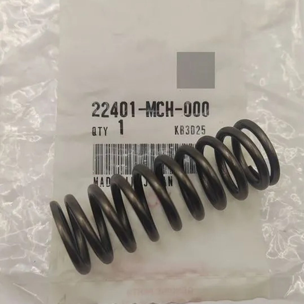 Honda 22401-MCH-000 - пружина корзины сцепления