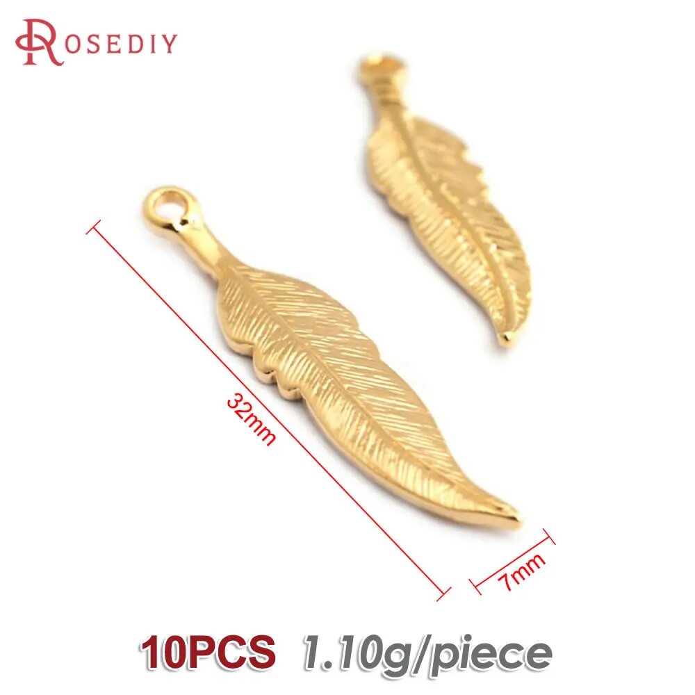 Подвески Rosediy из латуни цвета золота 18К