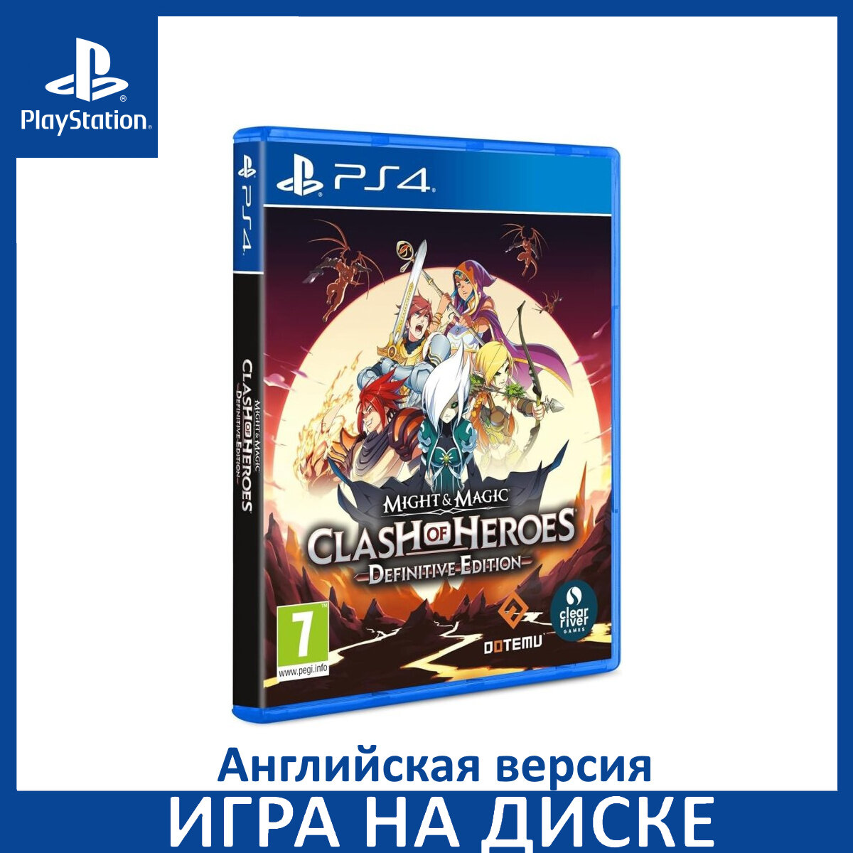 Игра Might & Magic: Clash of Heroes Definitive Edition PS4 Английский язык Диск на PlayStation 4