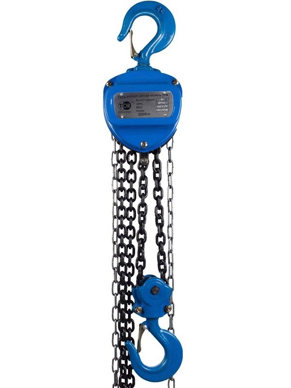 Таль ручная шестеренная TOR ТРШ (C) 2ТХ3М, модель G