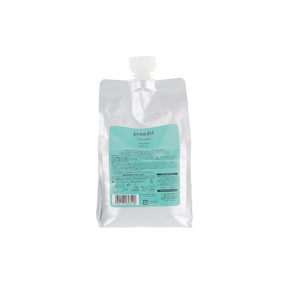 Lebel Cosmetics Proedit Soft Fit Hair Treatment - Увлажняющая маска для жестких волос 1000 мл