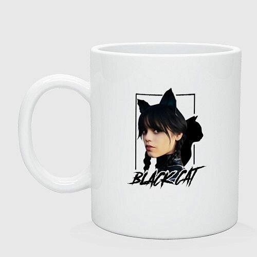 Wednesday Black cat Керамическая кружка