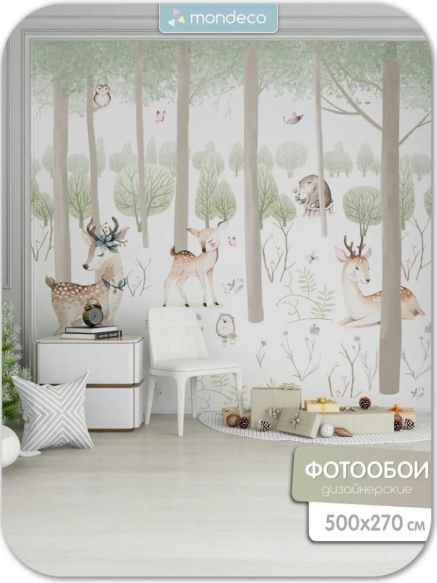 Фотообои Летний Лес в детскую 500х270 см флизелиновые Mondeco