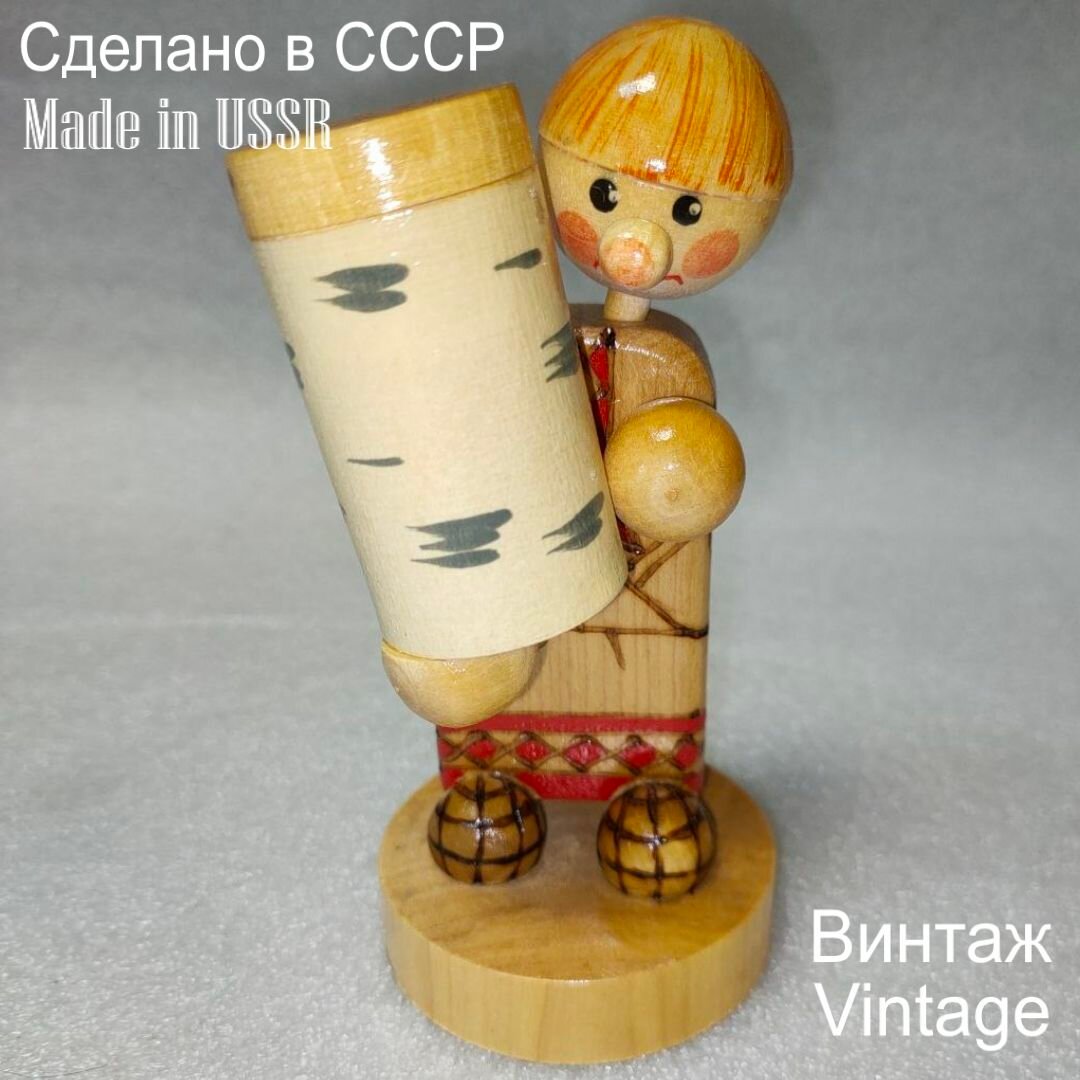 Сувенир-перечница винтажная времен СССР в народном стиле