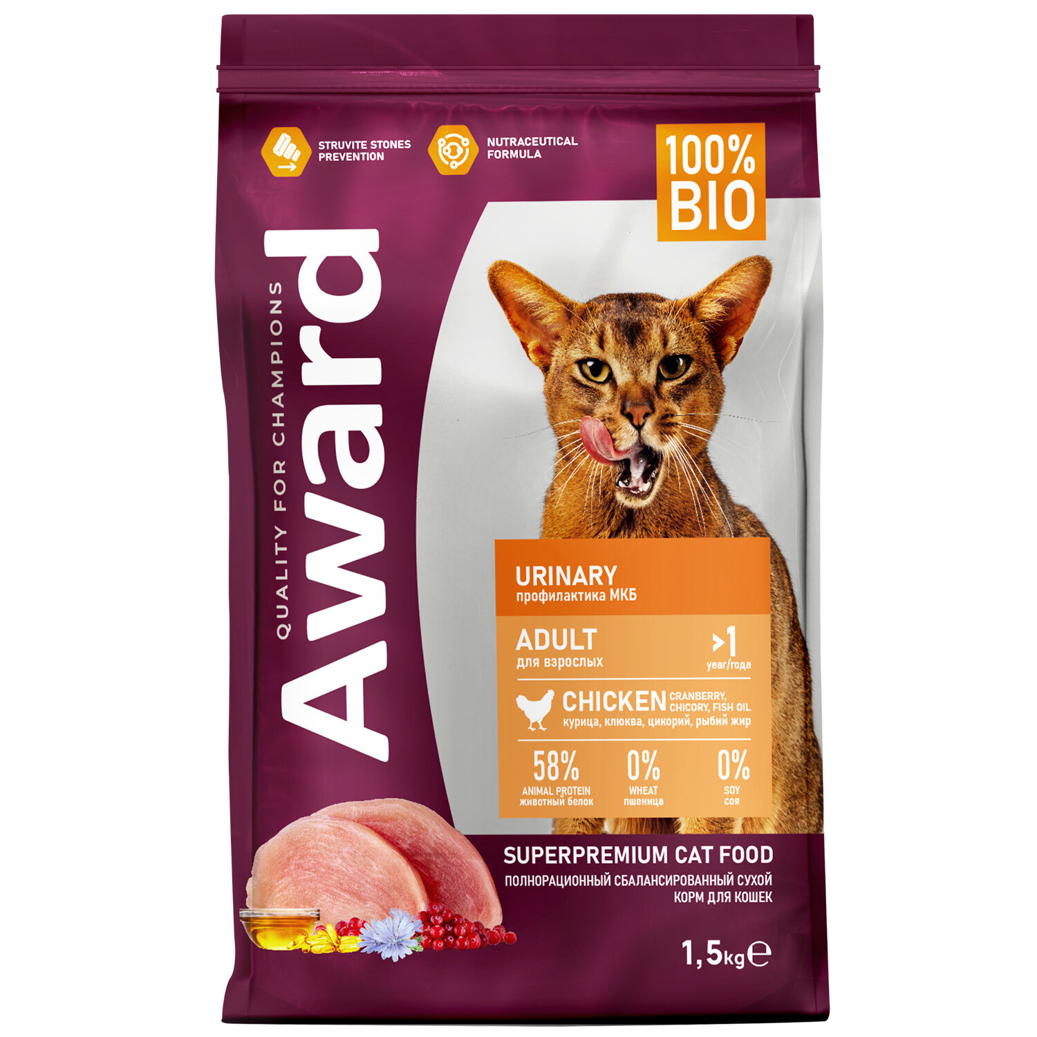 Сухой корм AWARD Urinary для кошек для профилактики мочекаменной болезни с курицей, клюквой, цикория 1,5кг
