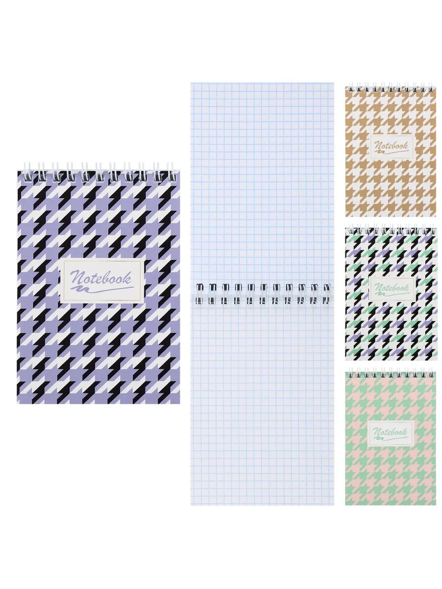 Блокнот на кольцах