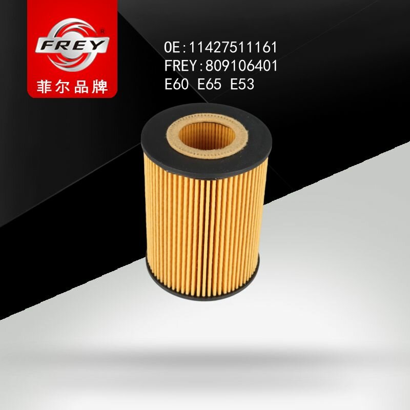 FREY Фильтр масляный, BMW E60 E61 E65 E66 X5 E70, OEM:11427511161