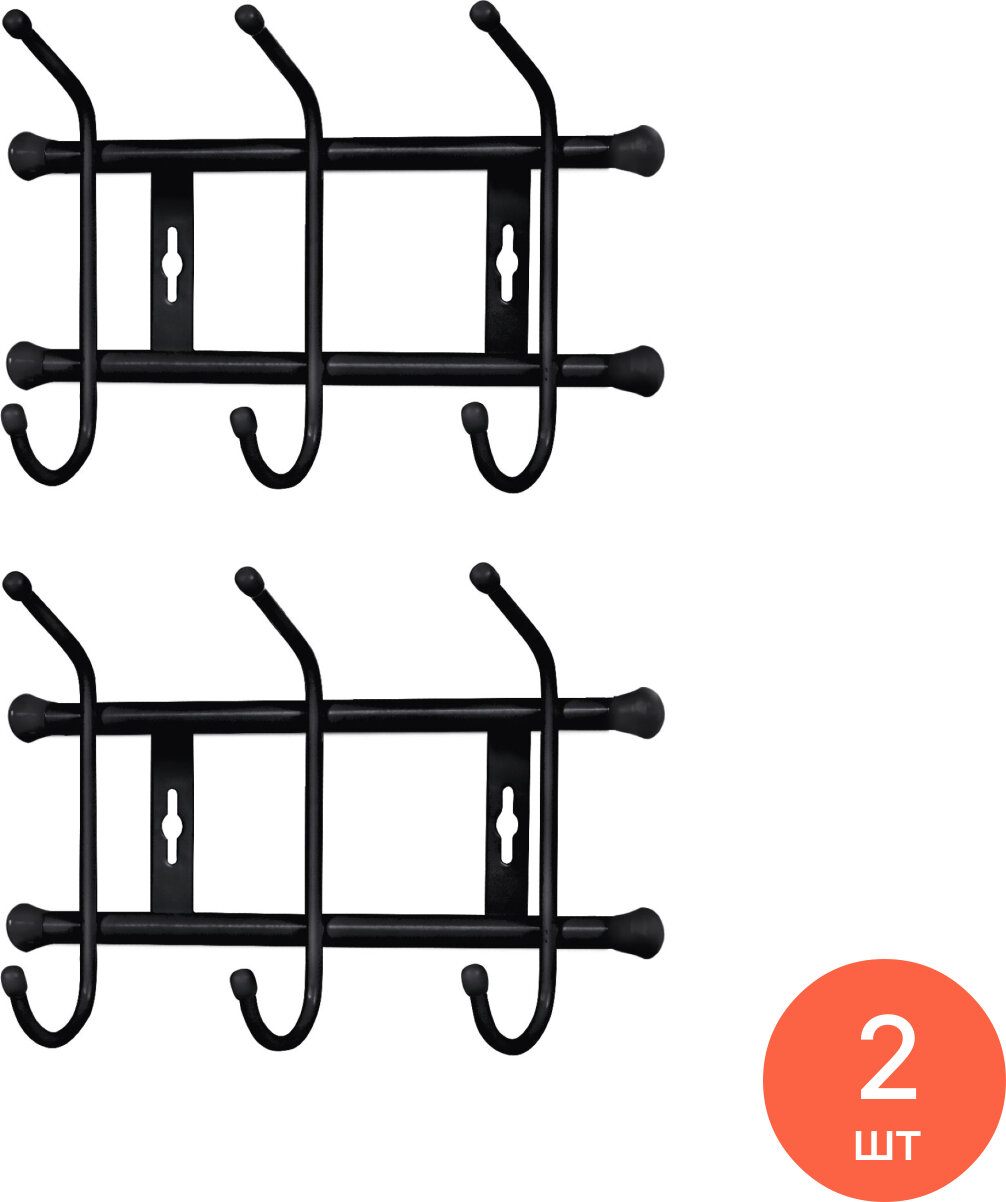 Вешалка настенная Nika / Ника для верхней одежды и головных уборов, 3 крючка, металлическая, цвет черный, 285х180х67мм / товары для дома (комплект из 2 шт)