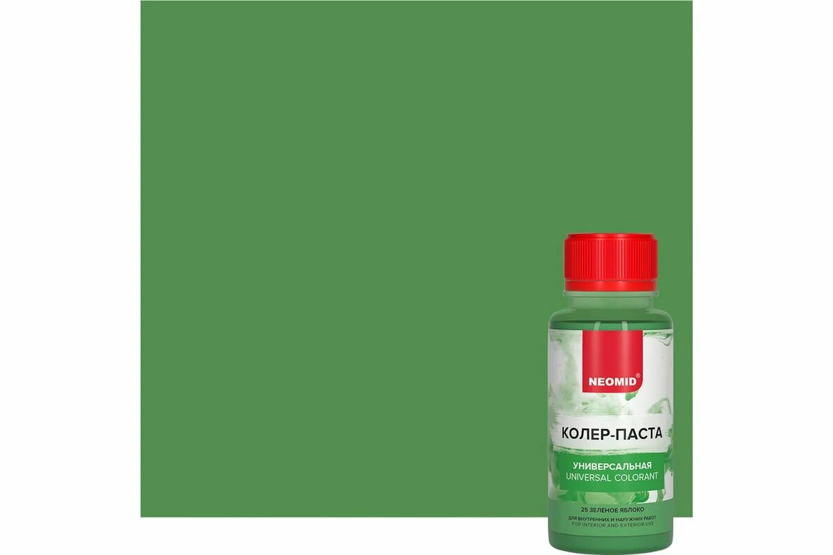 Неомид Колер-паста универсальная Палитра №1 (25 зеленое яблоко) 100 мл