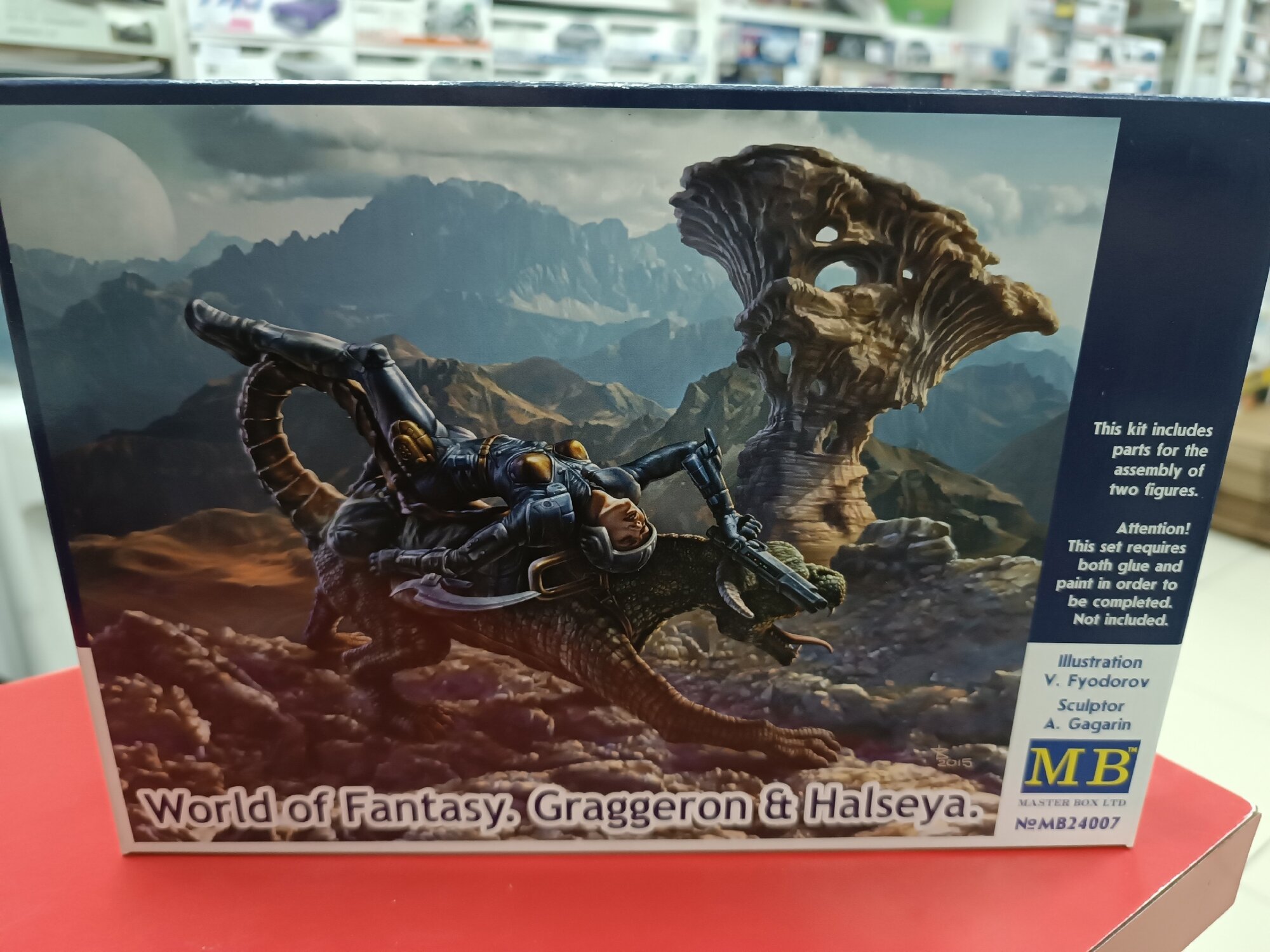 24007 Фигуры, Мир Фэнтези. Граггерон и Халсея! Сборная модель 1:24 MasterBox