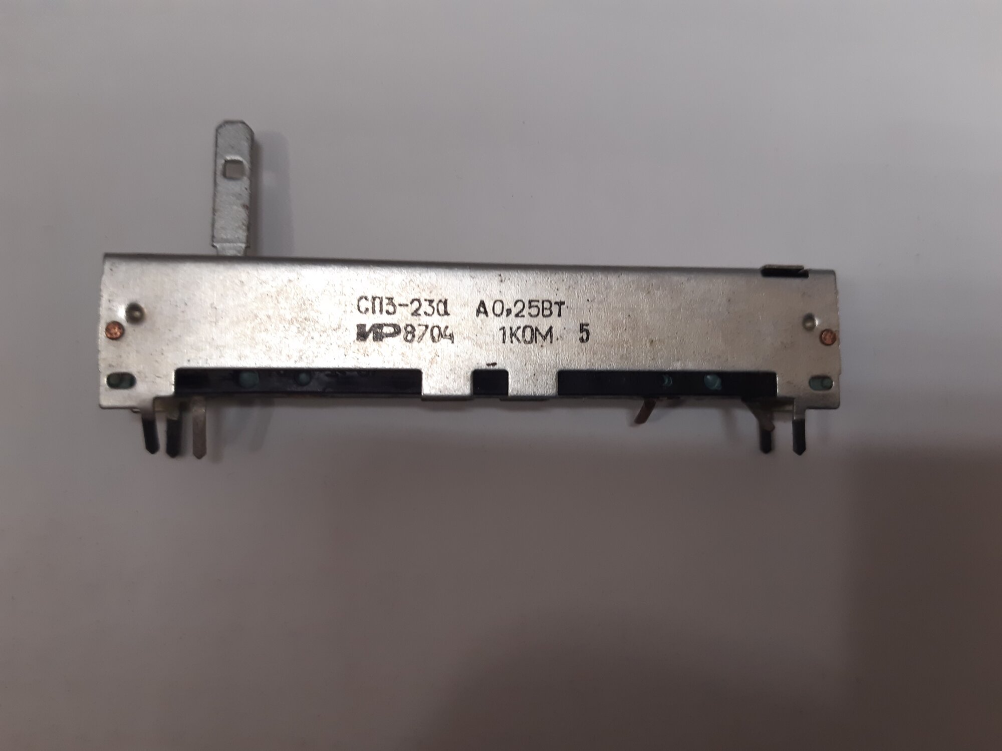 СП3-23А 0.25Вт 1 кОм резистор переменный регулировочный движковый (комплект 3 штуки)