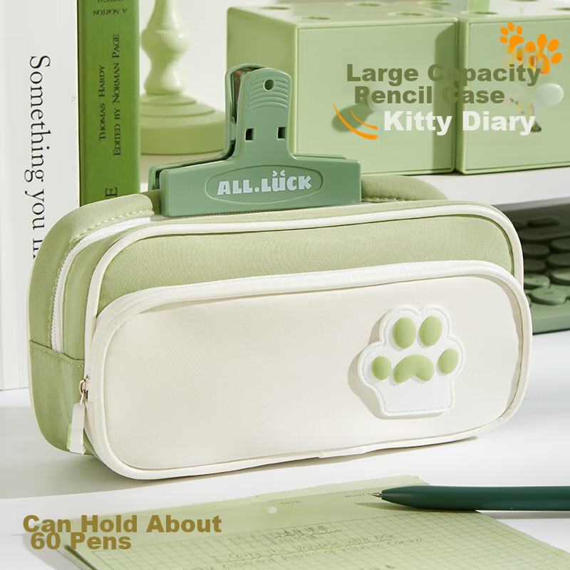 Высококачественный пенал большой вместимости для канцелярских принадлежностей, Bean Paste Green
