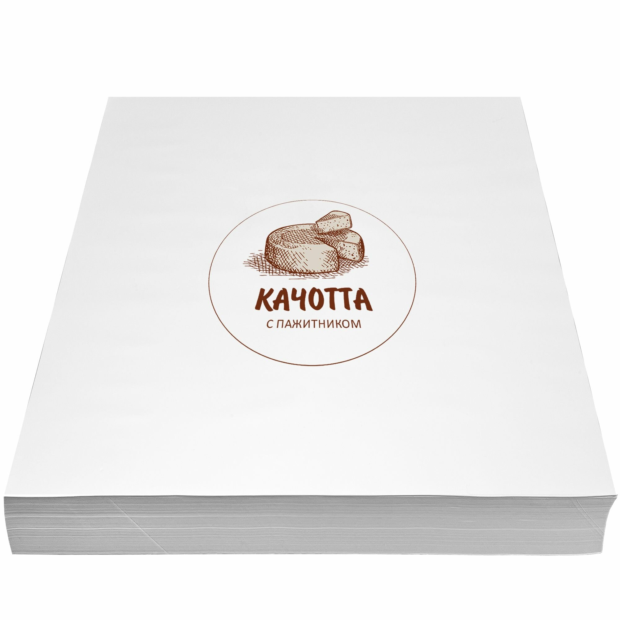 Бумага упаковочная "Качотта с пажитником" (30х30 см), Россия (пачка 500 штук)