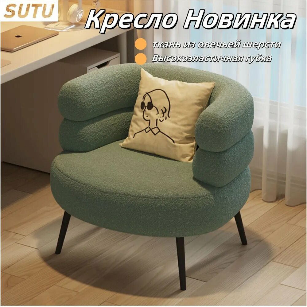 Кресло, велюр, вельвет, ручная работа, высота сиденья 22 см, ширина 64 см