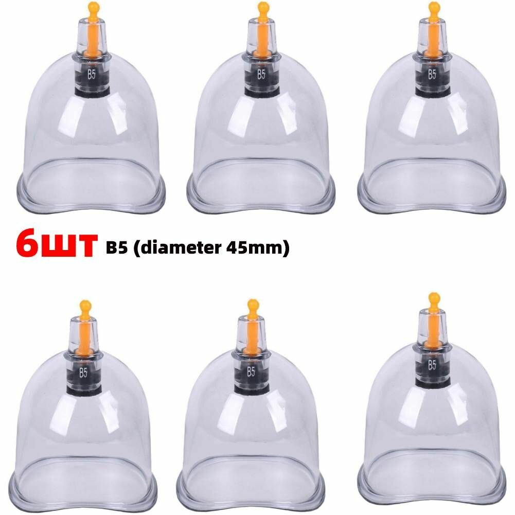 6шт. Массажные вакуумные банки 30-78mm