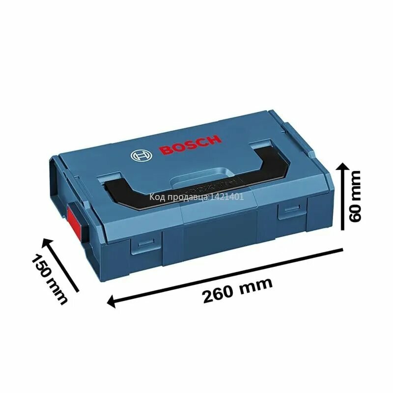 Мини-кейс для инструментов Bosch L-Boxx Mini B203, ABS пластик