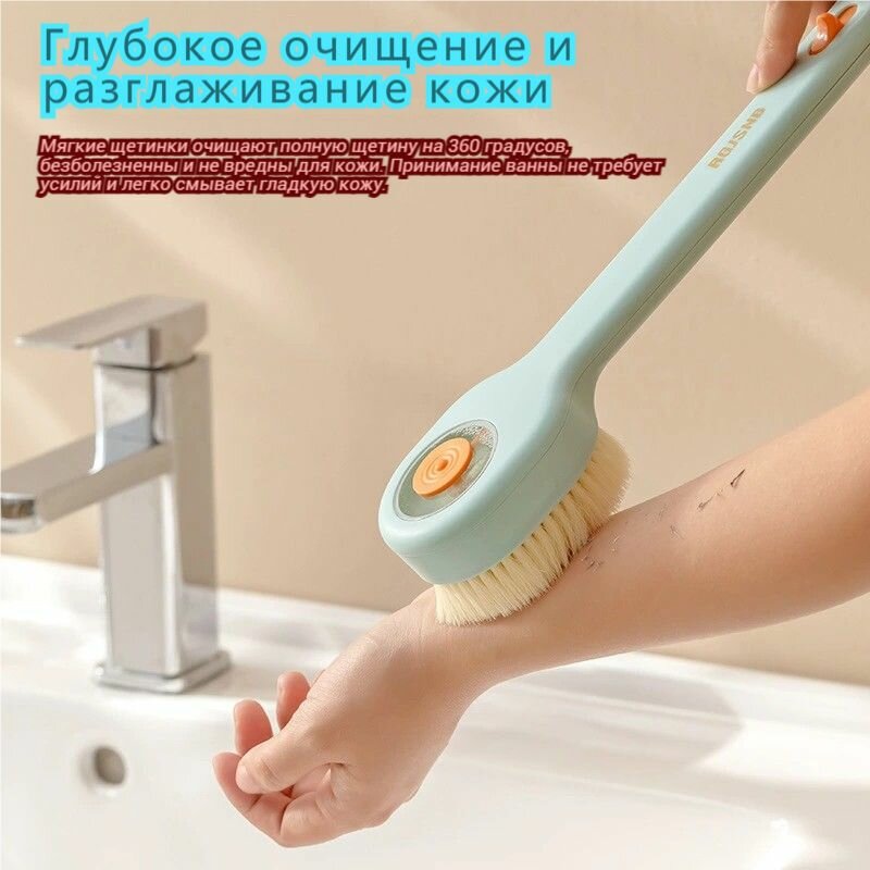 Набор для ванной комнаты — фото 1