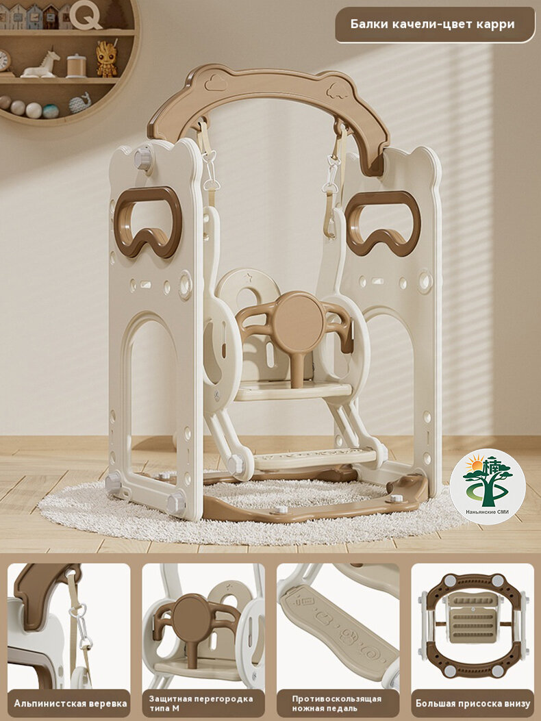 Крытые качели для детского дома