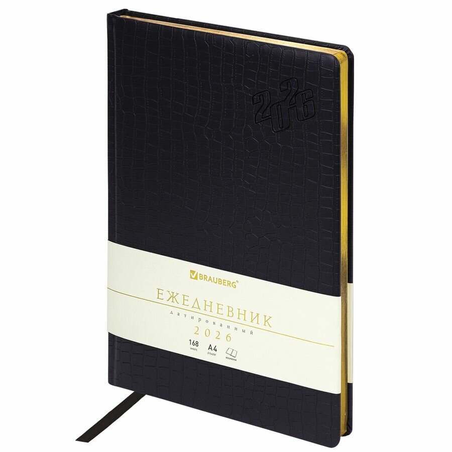 Ежедневник датированный 2026 большой формат 210х297мм А4, BRAUBERG Comodo, под кожу, черный