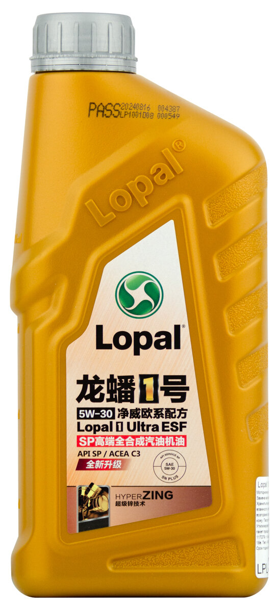 Lopal Моторное масло Lopal 1 Ultra ESF SP 5W30 синтетическое 1л