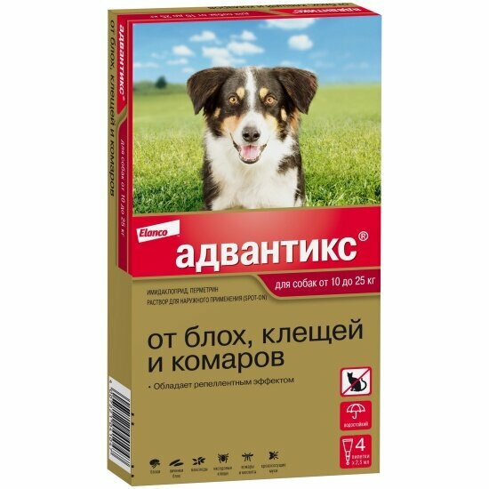 Капли Elanco для собак от 10 до 25 кг Адвантикс 250С, 4 пипетки
