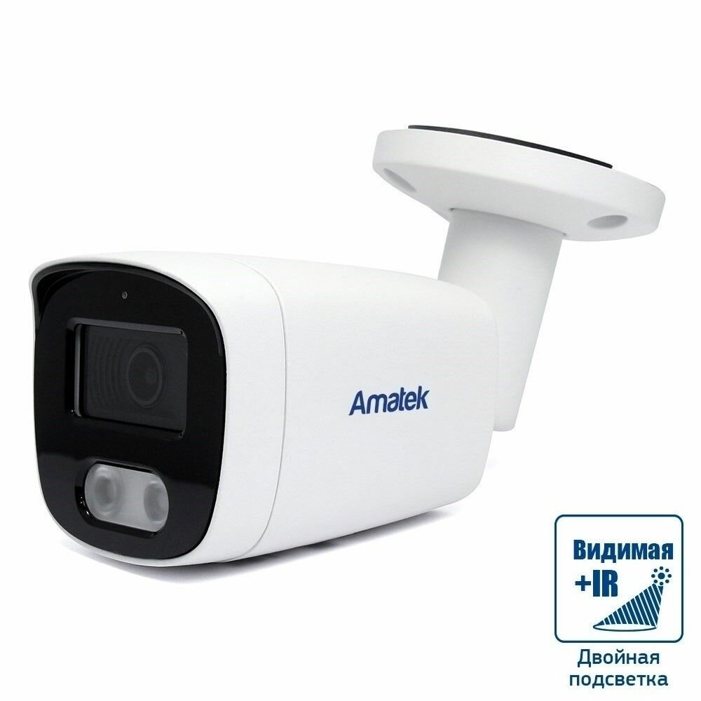 IP-видеокамера Amatek AC-IS503MF уличная, 5 Мп, с микрофоном и microSD (матрица SONY STARVIS)