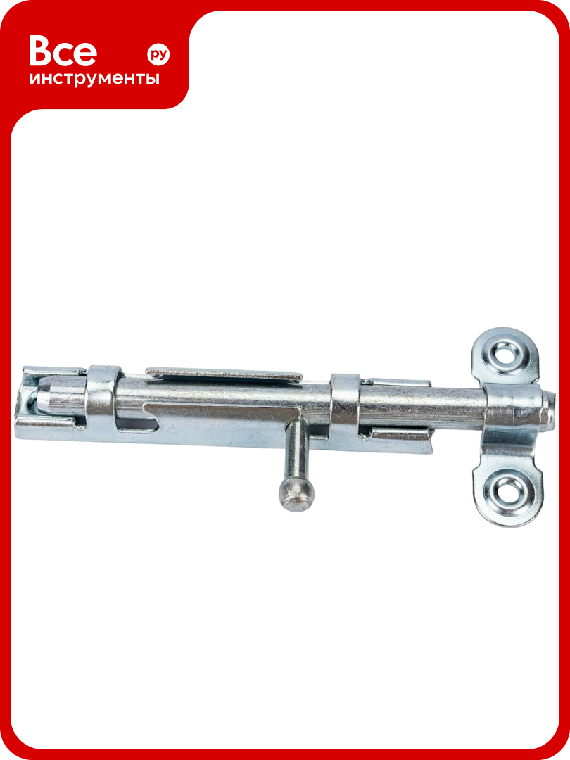 Шпингалет РемоКолор (оцинкованый; 90 мм) 70-0-205