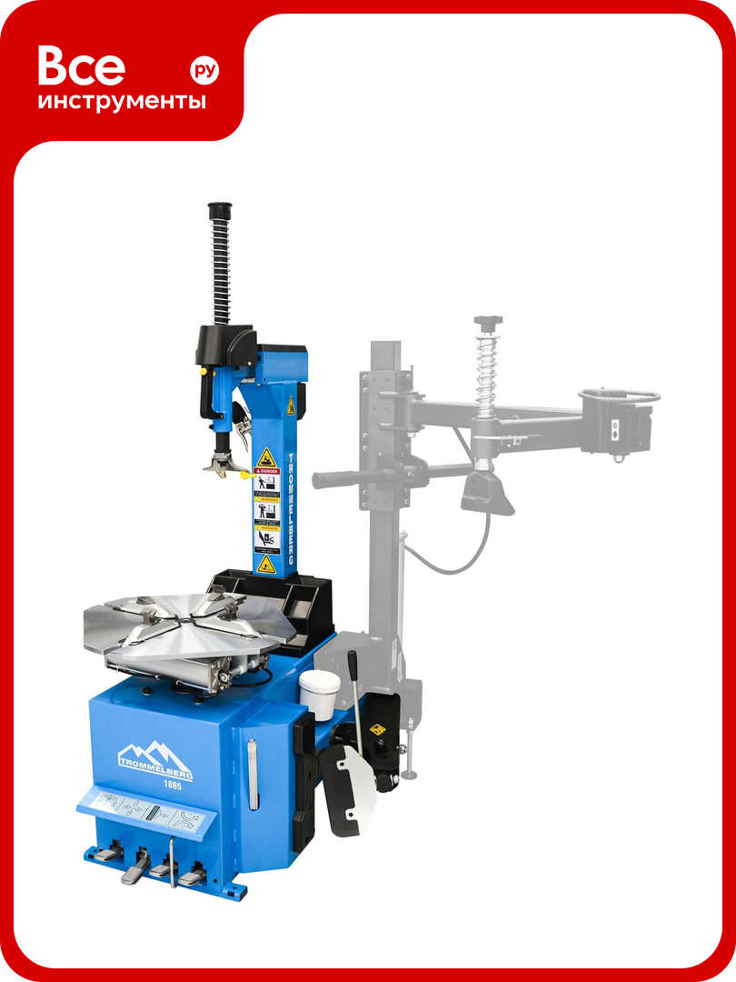Шиномонтажный автоматический станок Trommelberg внешний зажим 22, 220V/50HZ/1P 1885, усилие отрыва