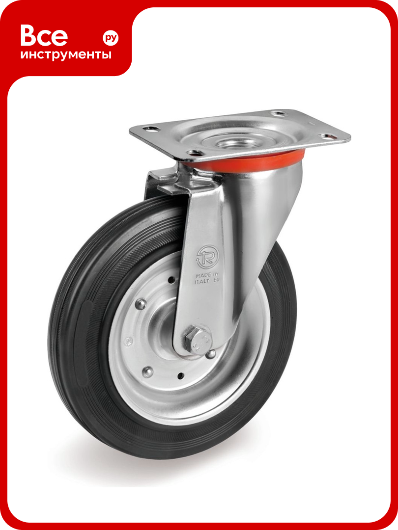 Опора колёсная поворотная 100 мм, чёрная резина, оцинкованная сталь Локри