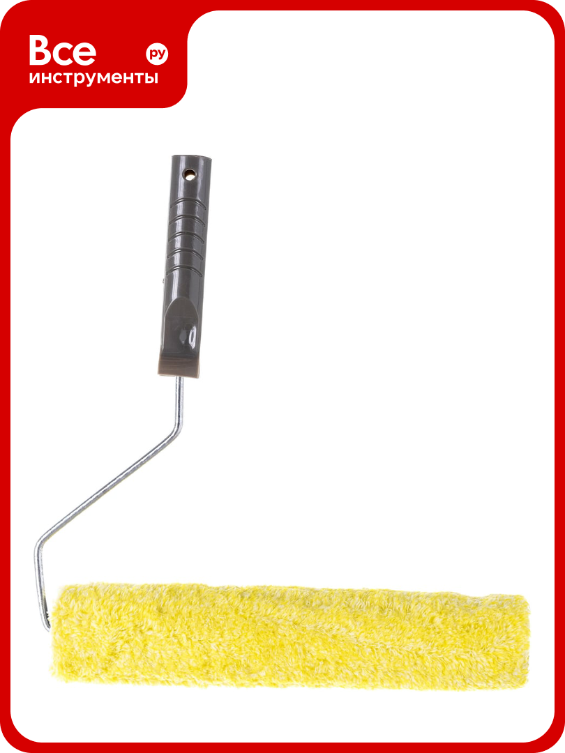 Полиакриловый валик РОС 02595 с пластиковой рукоятью, фасадный бытовой валик со шубкой из искусственной шерсти