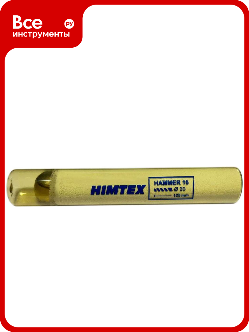 Химический забивной анкер в стеклянных капсулах HIMTEX SUPERCUP HAMMER M16x100, 10 шт. HIMCUPH16100, к эксплуатации