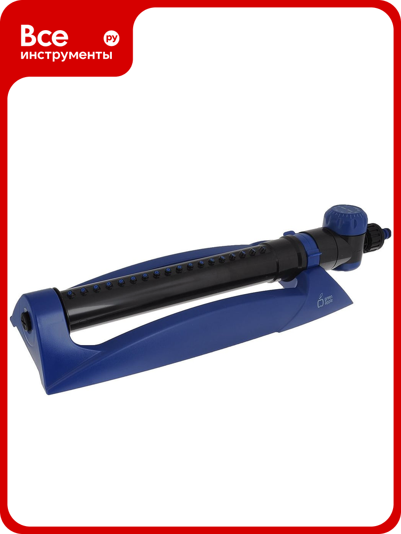 Дождеватель с таймером GREEN APPLE 15-120 минут Б0003056, с 18-ю форсунками