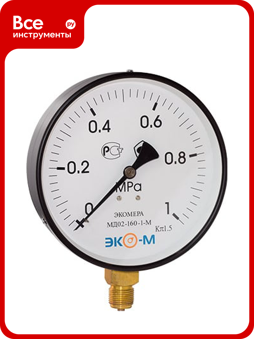 Манометр ЭКО-М Экомера МД02-160 мм 0.1МПа М20x1,5 МД02-160-М-1МПа, Манометр эко-м экомера мд02-160мм 0