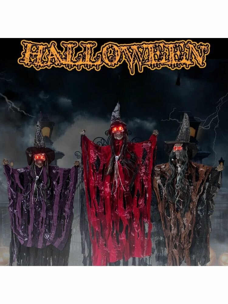 Светящийся череп на Хэллоуин звуковая игрушка с подсветкой для украшения