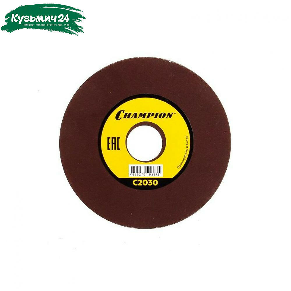 Диск заточной CHAMPION 108*3,2*22,2мм С2030