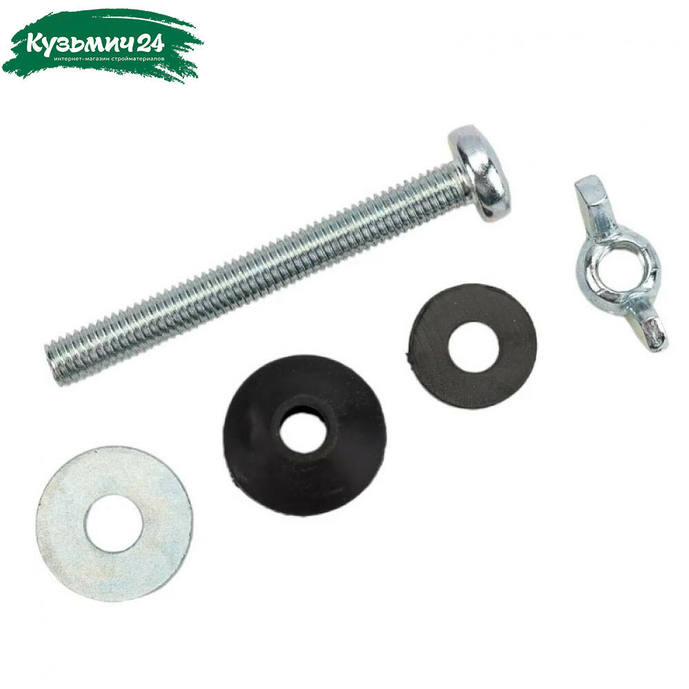 Крепление бачка к унитазу Masterprof с гайкой М8 Барашек, 2 шт.