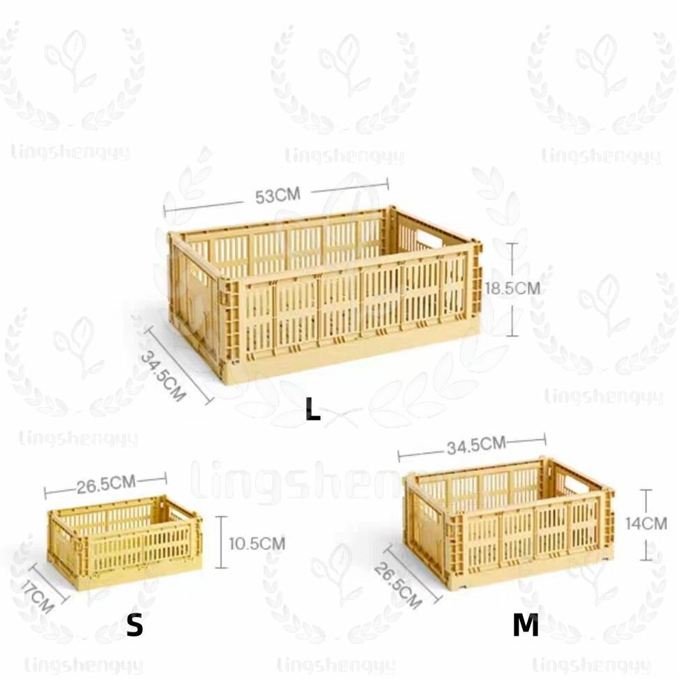 Складной ящик HAY New Colour Crate, универсальный пластиковый контейнер для хранения, настольный органайзер