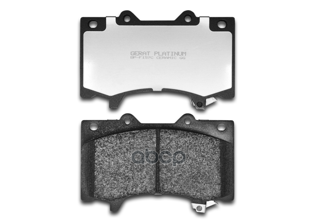 Тормозные колодки (передние) Platinum Gerat арт. BP-F157C