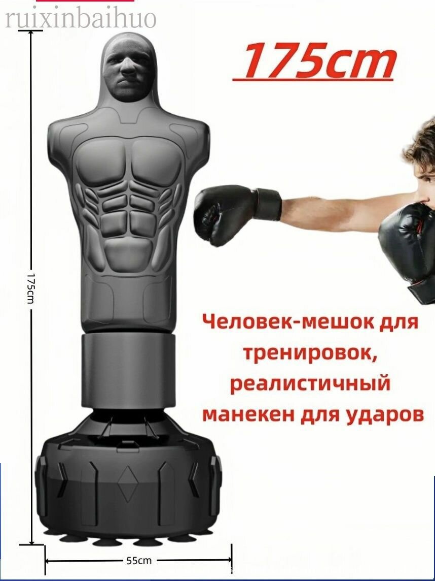 Бестселлер для воды