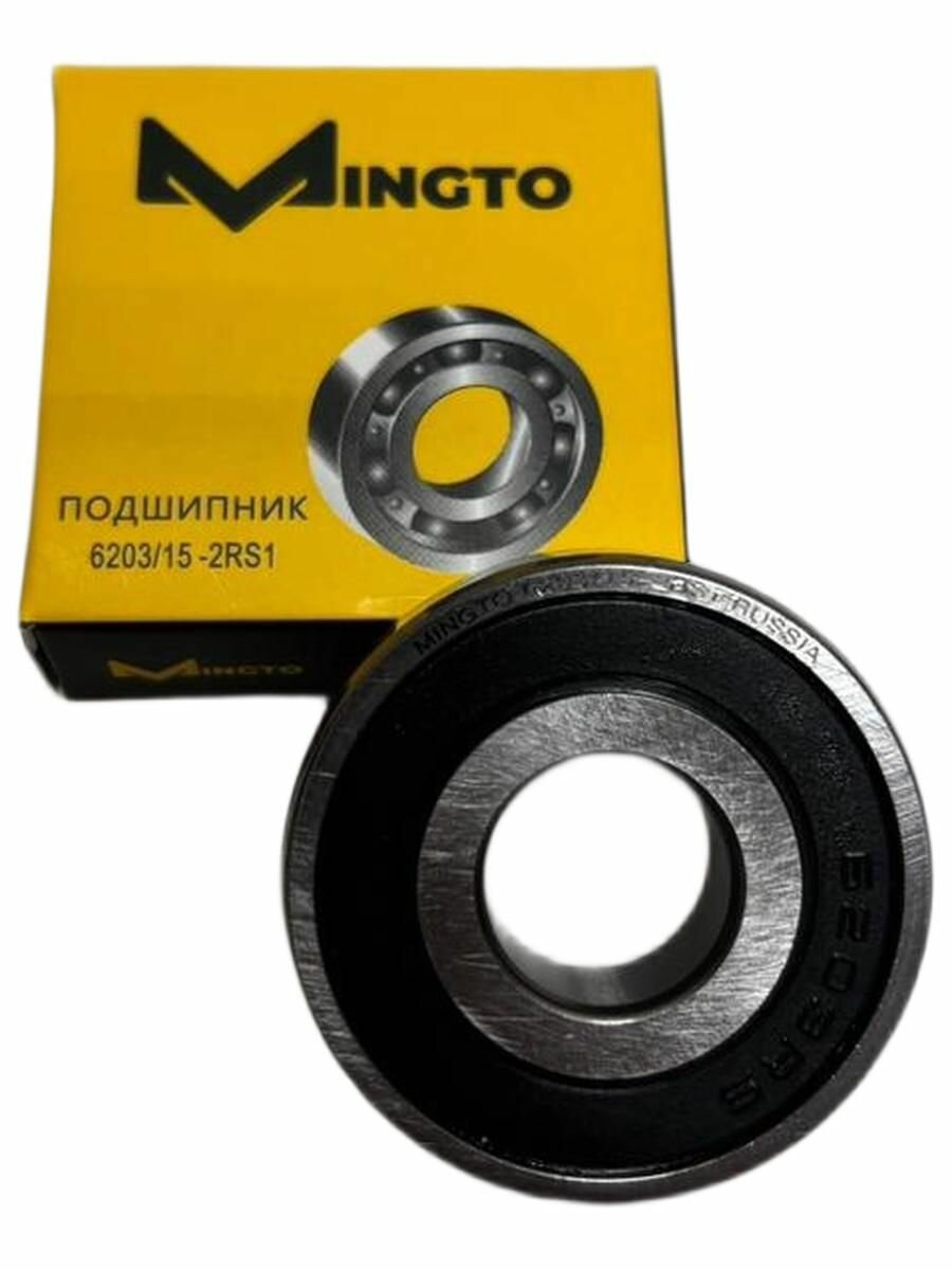 Подшипник 6203/15-2RS ( внутренний 15мм) 15х40х12мм