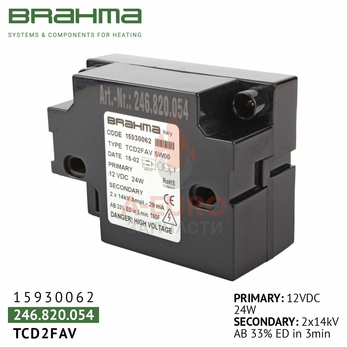 Трансформатор Brahma TCD2FAV, 15930062 — фото 1