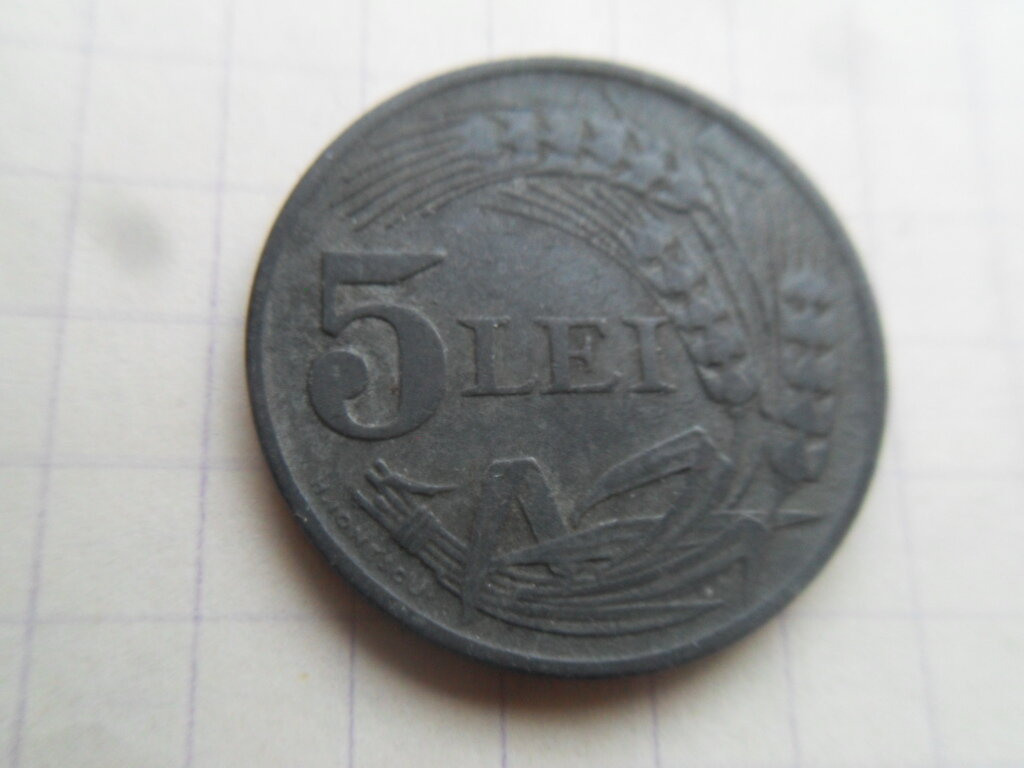 Румыния 5 леев, 1942