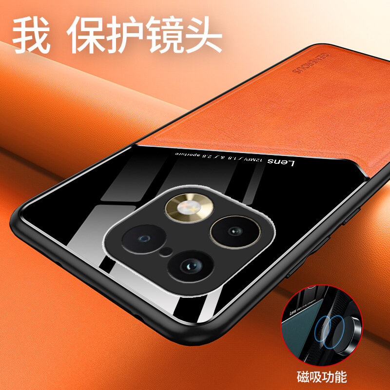 Чехол для Realme 16 Pro — фото 1
