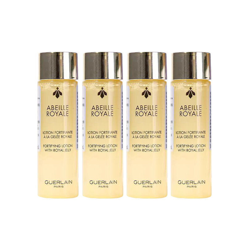 Дорожный набор Guerlain