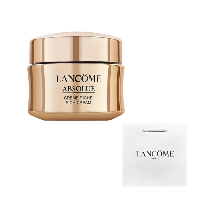 Крем для лица женский LANCOME, пробники увлажняющая версия против морщин, подтягивающий, увлажняющий, 15ml